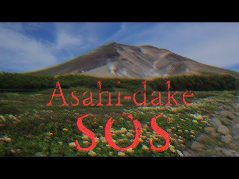 Tajemnica góry Asahi-dake