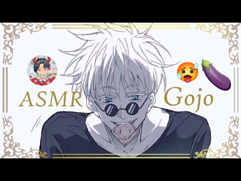 【ASMR】Waking up next to Gojo | Gojo Satoru x Listener