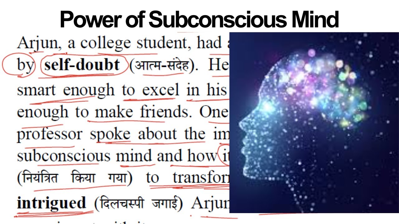 Power of Subconscious Mind | Story |Passage Reading |Spoken English ...