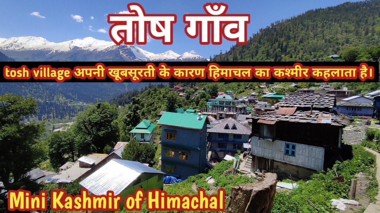 Tosh village | tosh village trek | tosh village vlog | tosh village ...