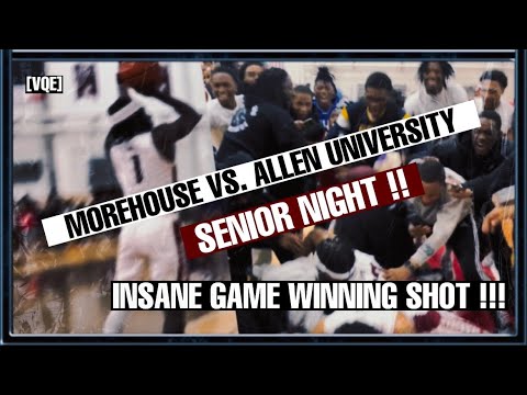 INSANE Game Winning SHOT!! Morehouse Basketball (Senior Night Edition ...