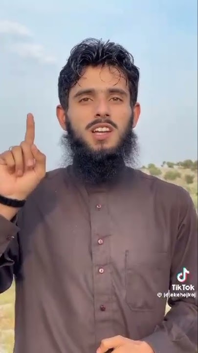 اللهم ارزق كل شاب زوجة صالحة وكل بنت زوج صالح Youtube