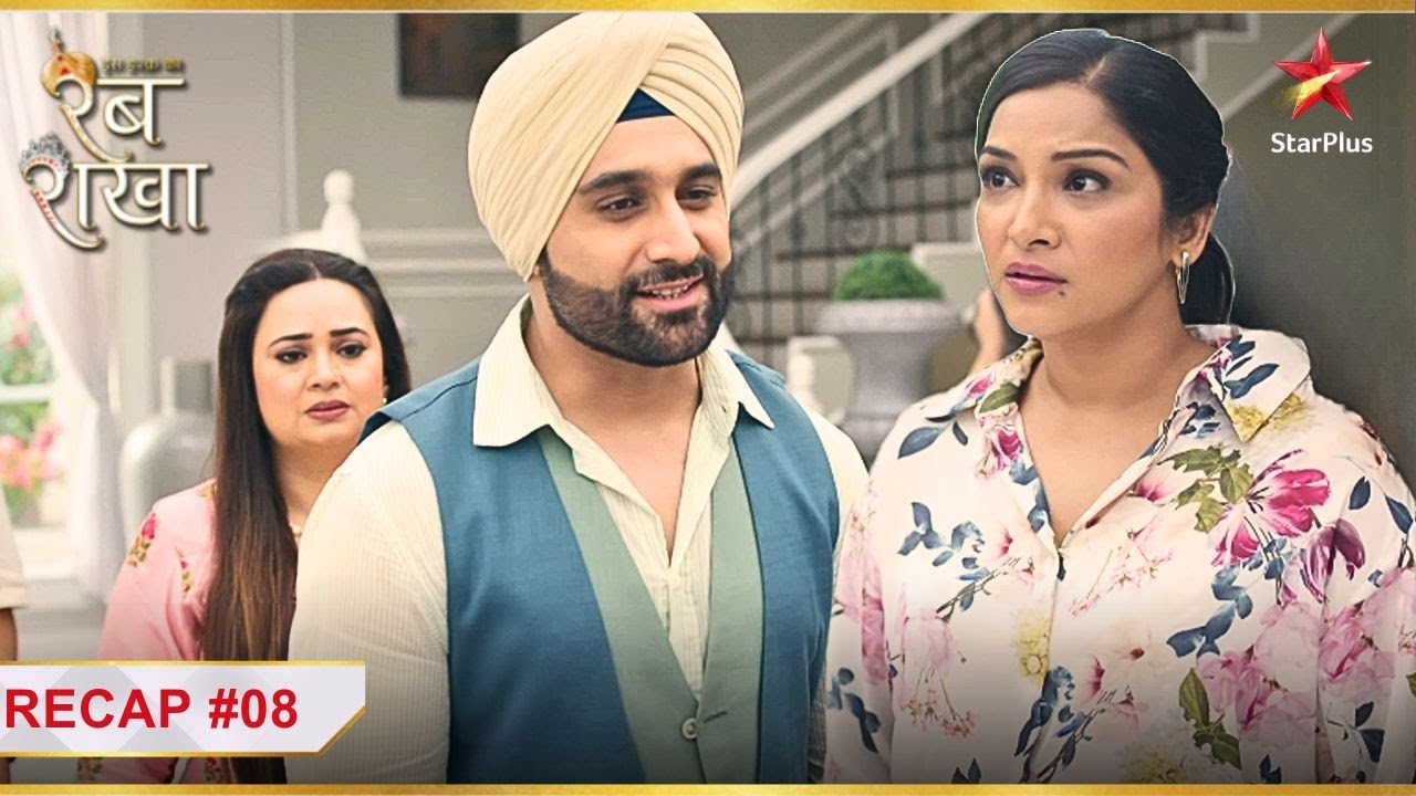 Simran vs Harman! | Ep.8 | Recap | Iss Ishq Ka... Rabb Rakha | Mon-Sun ...