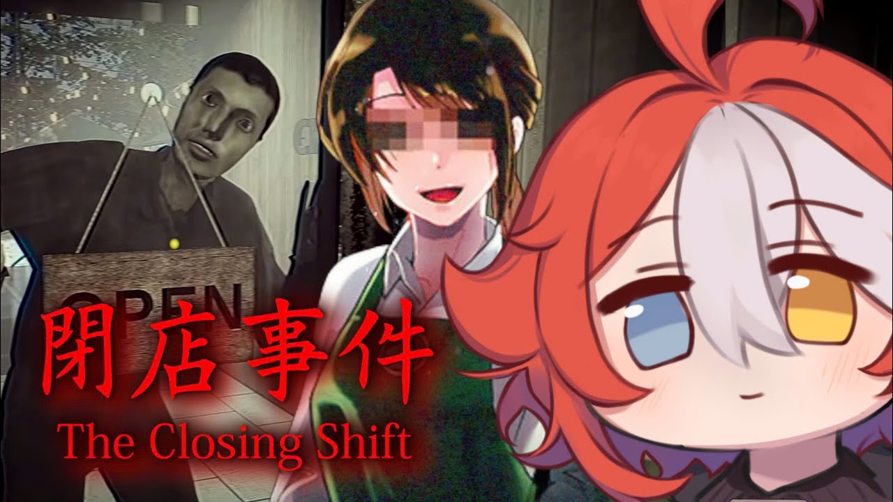 [ THE CLOSING SHIFT ] LẦN ĐẦU LÀM NHÂN VIÊN QUÁN CAFFE VÀ CÂU CHUYỆN KINH DỊ ĐẰNG SAU ĐÓ! | #1 ...