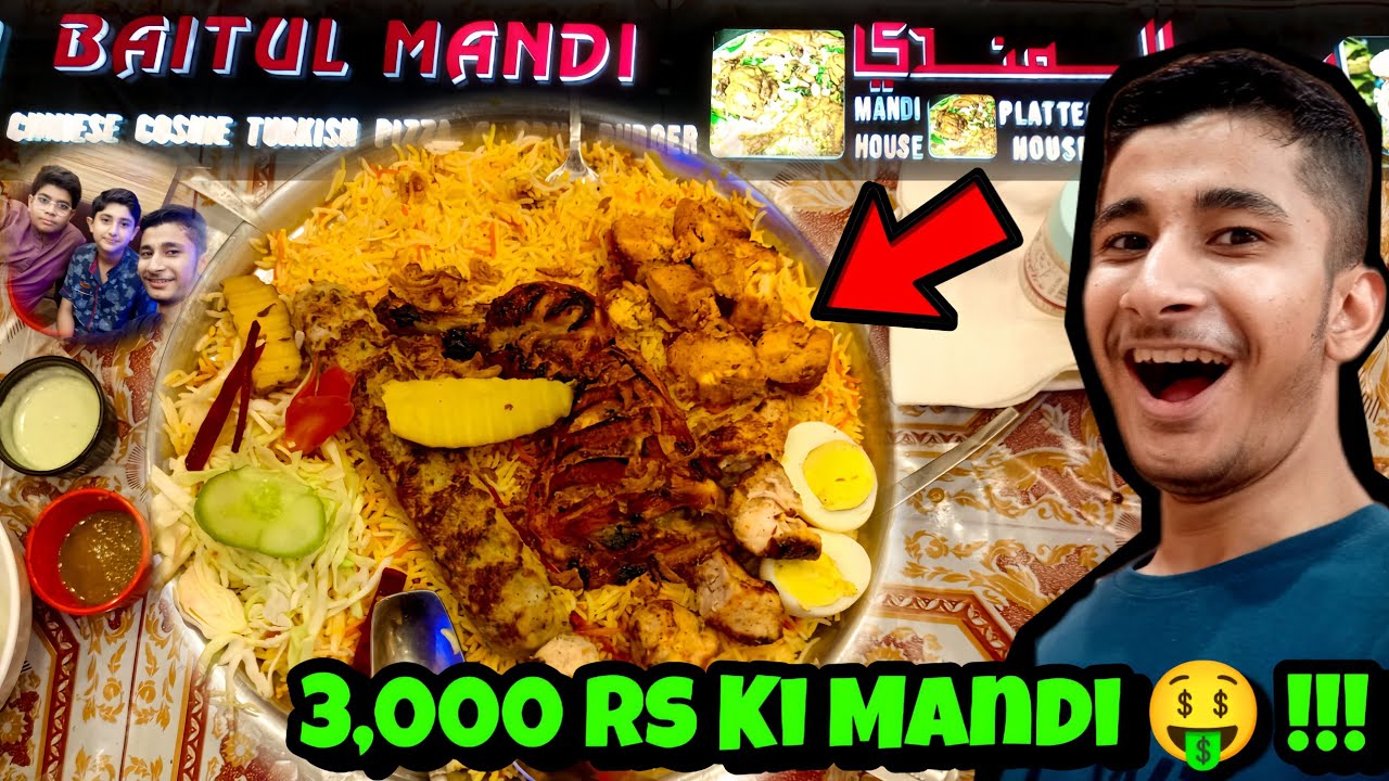 I Visit Baitul Mandi and Trying Special Mandi 🤤 || Baitul Mandi ...