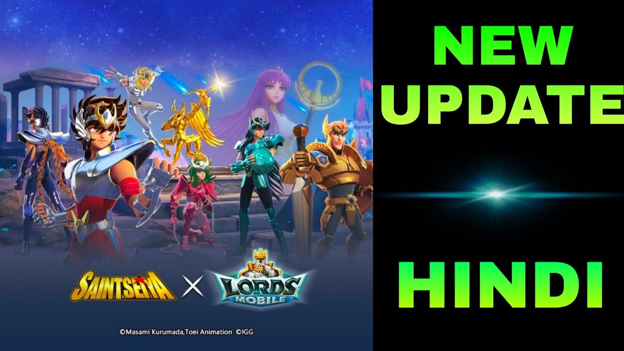 Lords Mobile New Update | Lords Mobile march 2021 update | Lords Mobile ...