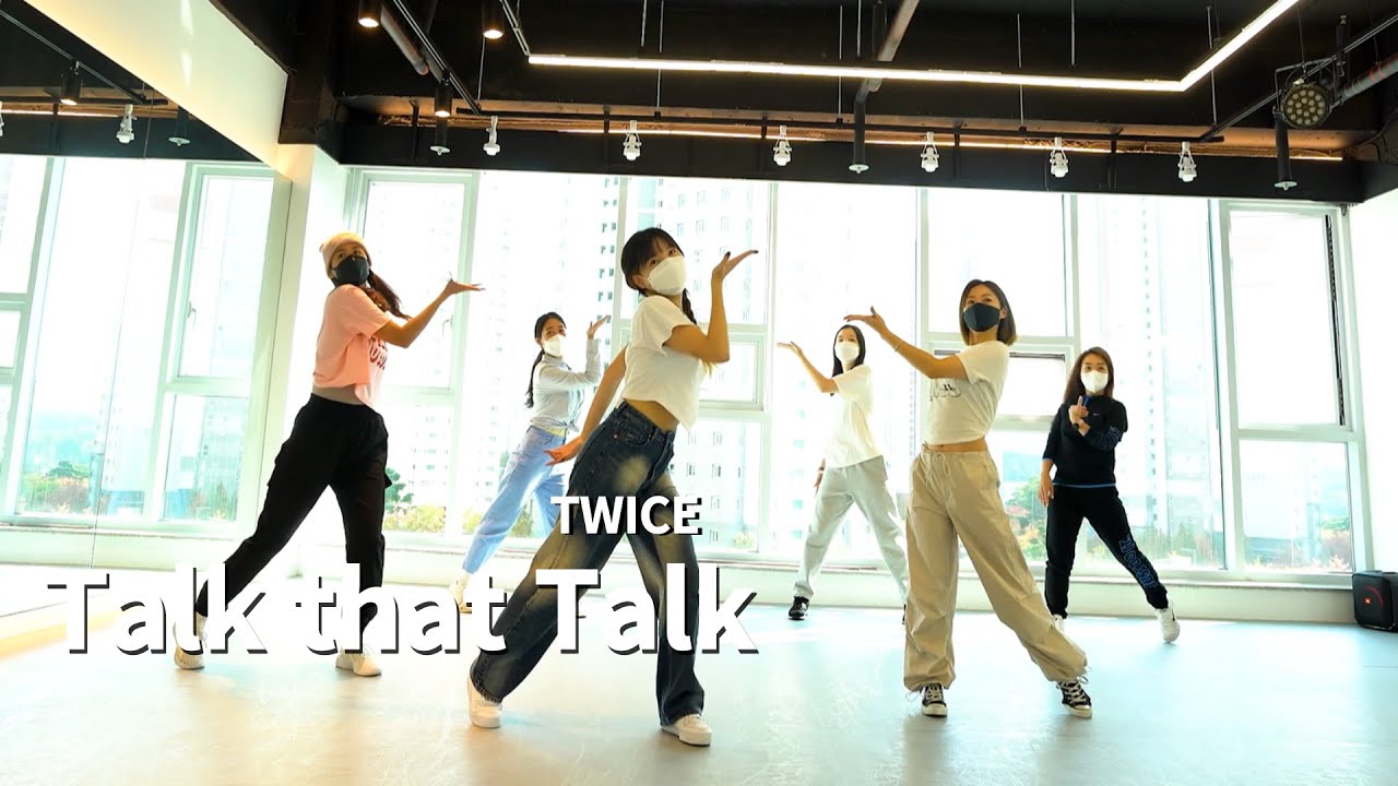 동탄댄스학원 | 뉴썸댄스 | KPOP 케이팝 | 트와이스 Talk that Talk | 평일 오전반 - YouTube