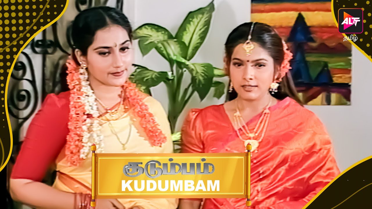 Full Episode - Kudumbam | Episode 04 | Telugu Tv Serial | Watch Now ...
