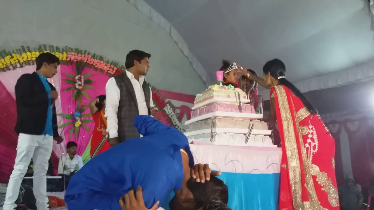 Aayan birthday 8115231859 - YouTube