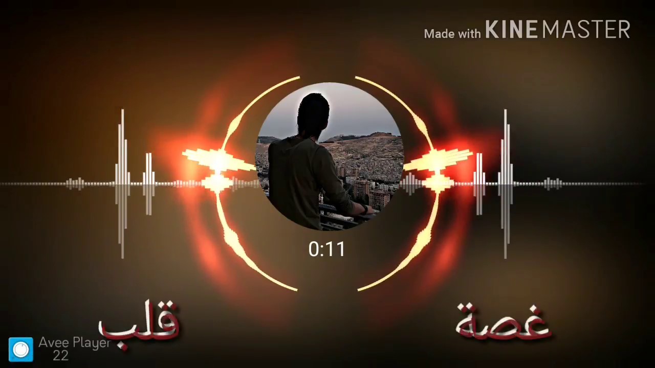 غصة قلب ||راب سوري حزين جدا حد لبكاء قصة من وحي لواقع|| GHOST PR - YouTube