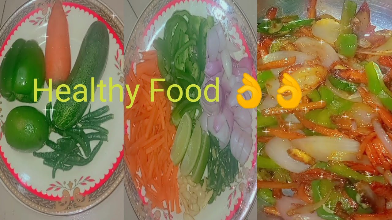 14 March 2022... Vegetables bhaji recipe - YouTube