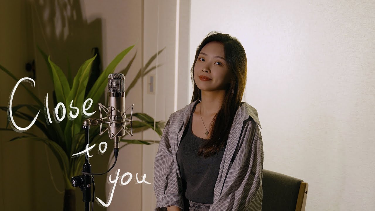【Close to you】Mini Cover by Esther Chiu《TC Studio》 - YouTube