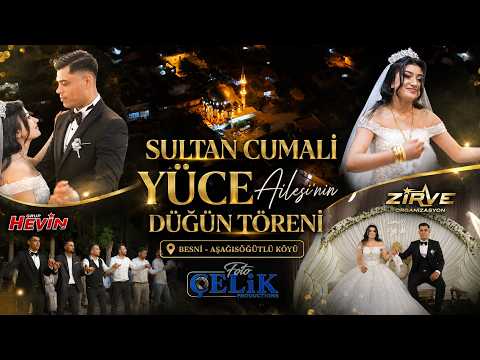 FOTO ÇELİK / GRUP HEVİN / SULTAN & CUMALİ / Düğün Töreni / Part 1 / BESNİ / AŞAĞISÖĞÜTLÜ KÖYÜ