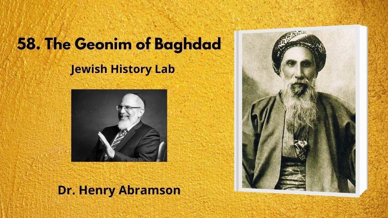 58. The Geonim of Baghdad (Jewish History Lab) - YouTube