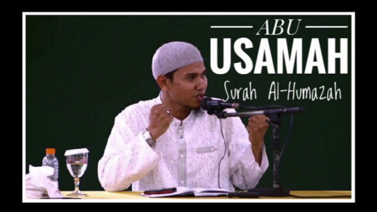 QS AL HUMAZAH The Traducer Abu Usamah The Best Quran Recitation