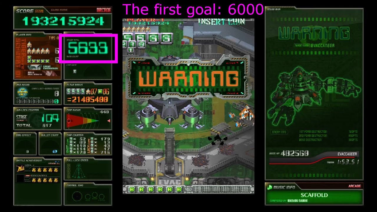 ケツイ Deathtiny 〜絆地獄たち〜 - # 220 TYPE-A - YouTube