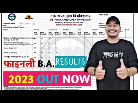 UOU B.A RESULT 2023 || UOU RESULT 2023 || UTTARAKHAND OPEN UNIVERSITY B ...