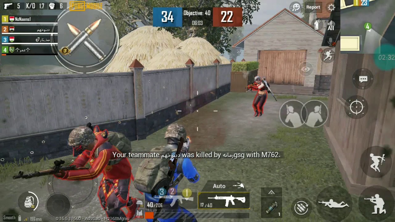 RATE THE GAMEPLAY - YouTube