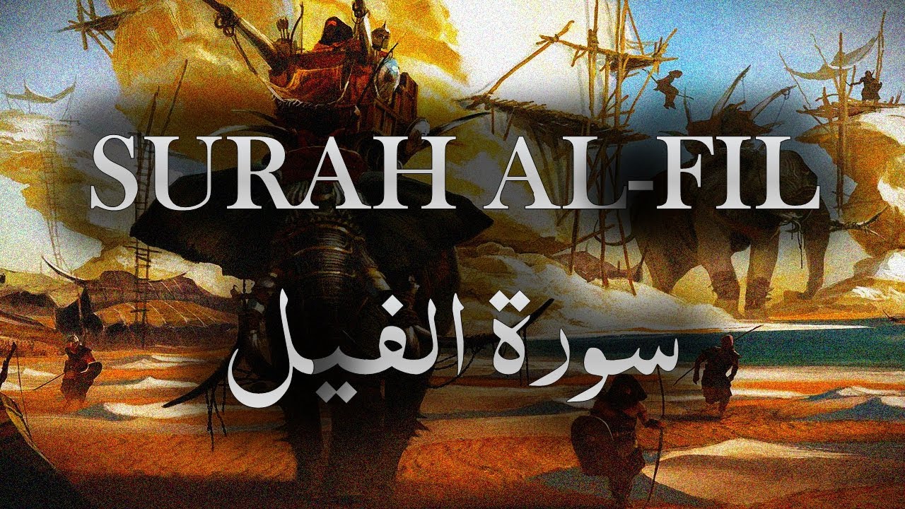 Surah Al-Fil | English Translation | The Last Ten - YouTube