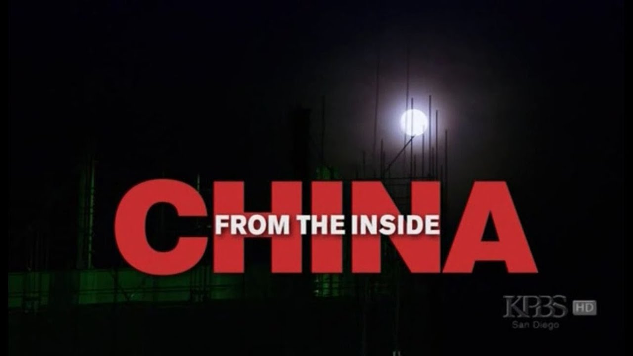 China from the Inside. Women of the Country. part 2 - YouTube