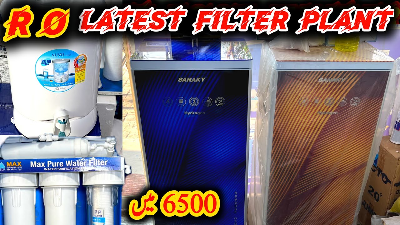 Water Filters for Home Use || Small Water Filters and Apparatus for ...