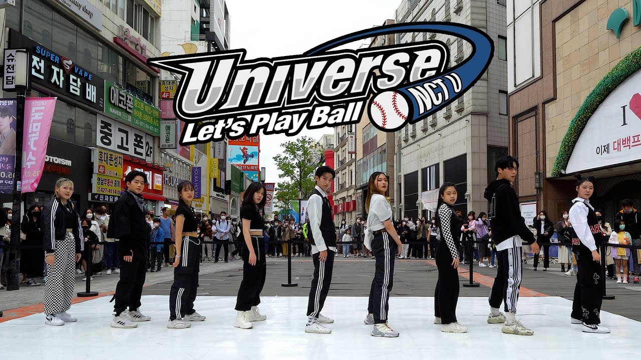 NCT U(엔시티 유) 'Universe (Let's Play Ball)' 커버댄스 @동성로│K-POP IN PUBLIC│블랙 ...