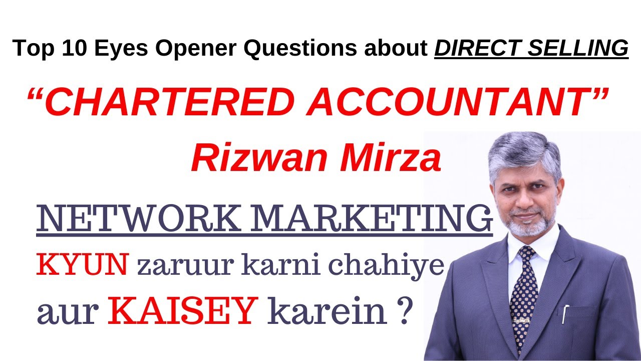 Class 1 | CA Rizwan Mirza | MLM ke Top 10 "Q&A" Jo Har Indian Zaruur ...