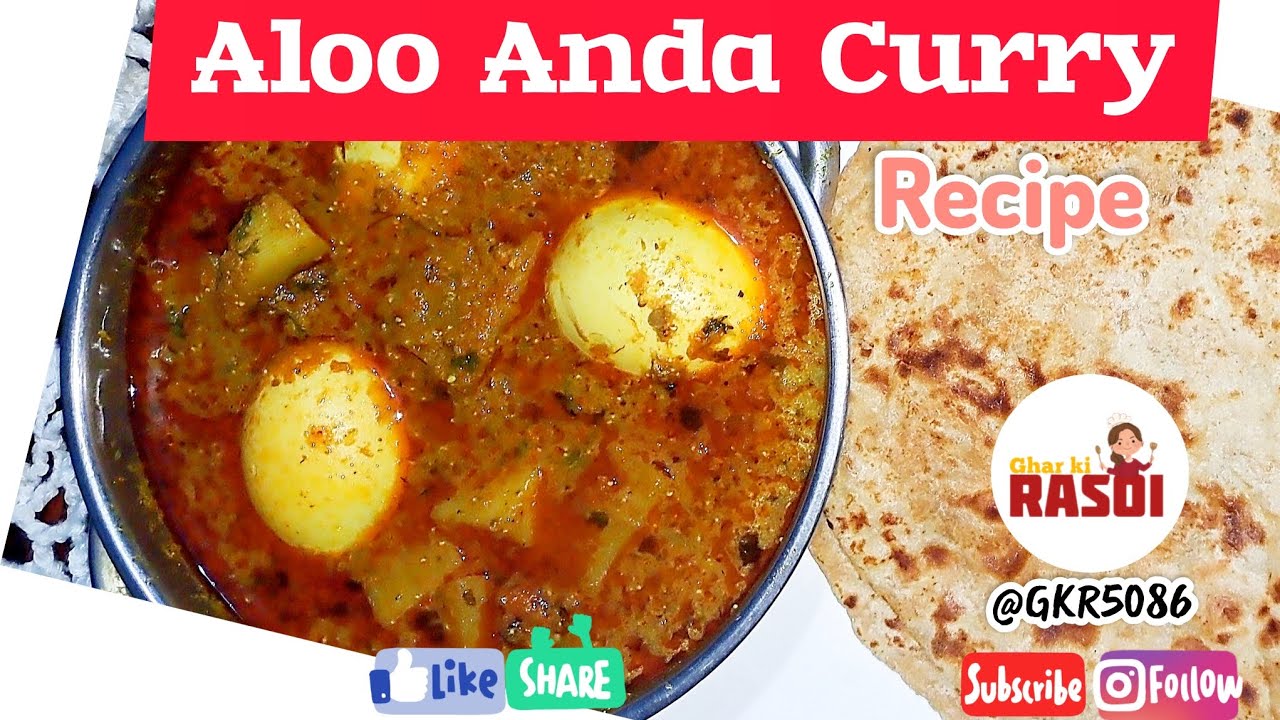 ALOO ANDA CURRY Recipe | Potato Egg Curry #foodvlog #food - YouTube