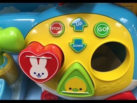Toys VTech Sort and Go Helicopter, Light and Move Learning Ball and Busy Learners Activity Cube