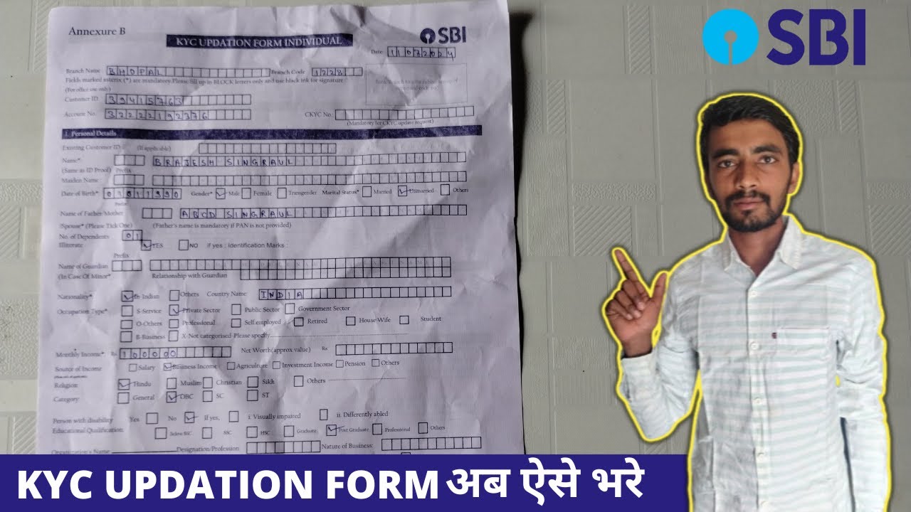 sbi kyc update form kaise bhare | sbi kyc update form fill up 2024 ...