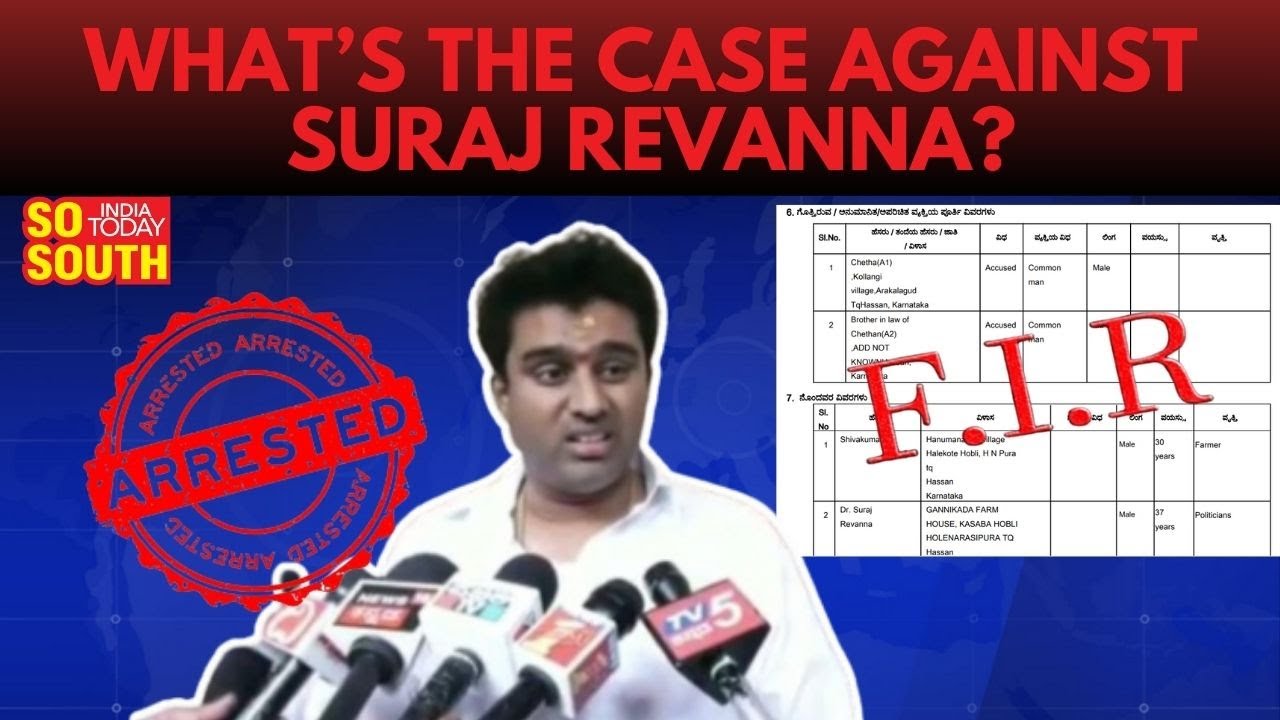 Suraj Revanna Arrest Case: Full details of FIR registered by victim ...