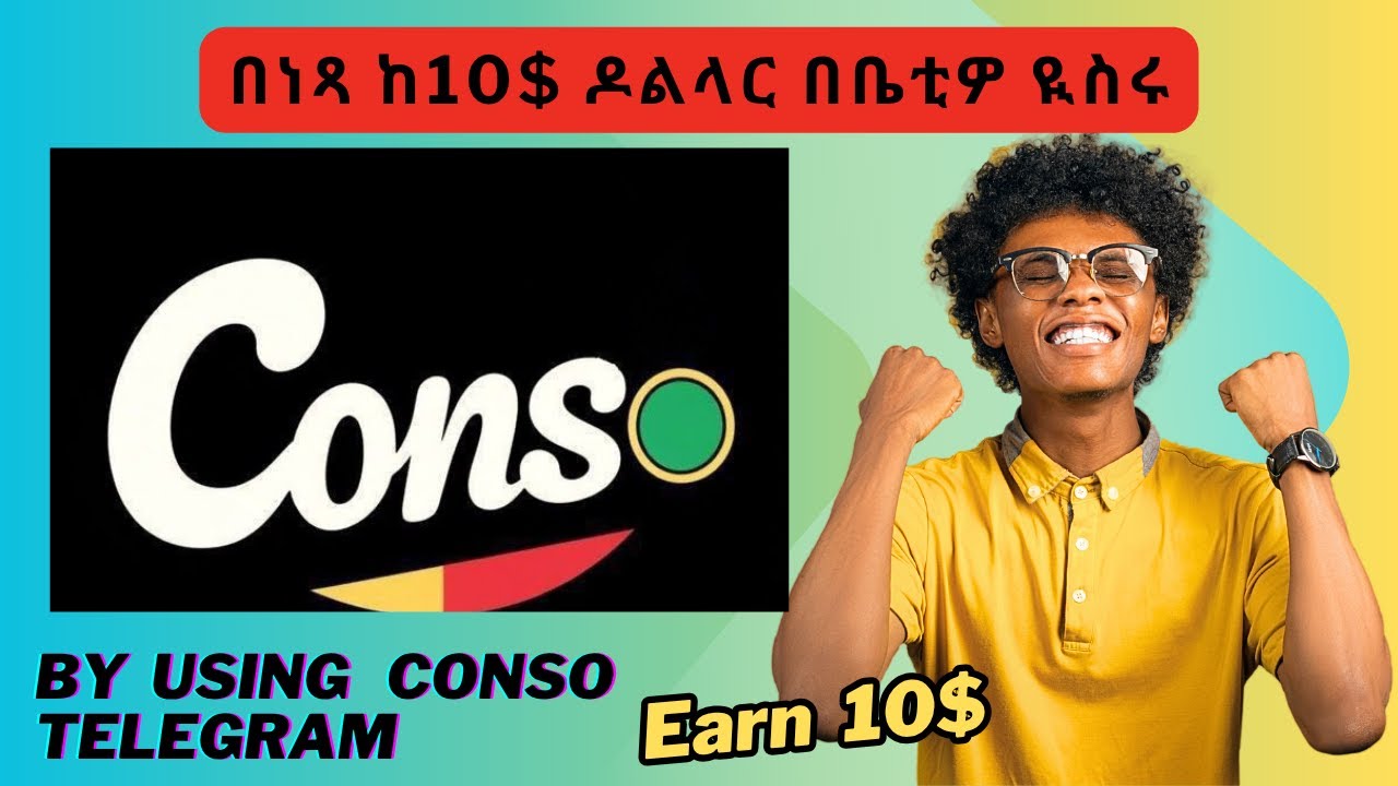 How to use Conso web3 telegram #consoapp #consoweb3 #telegram # ...