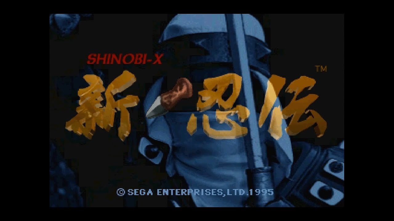 SAT Shinobi X (JP Shin Shinobi Den) - YouTube