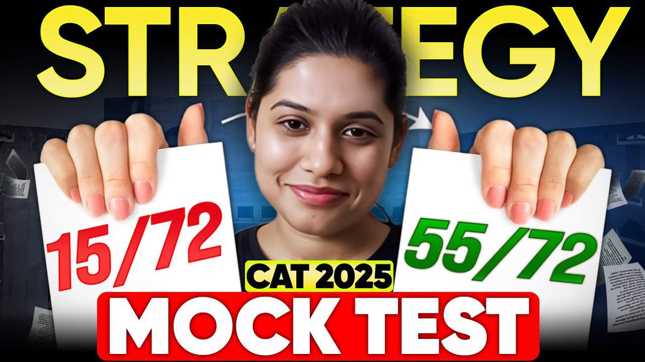 CAT 2025 MOCK TEST STRATEGY🔥How to Improve Your CAT Mock Scores Fast ...