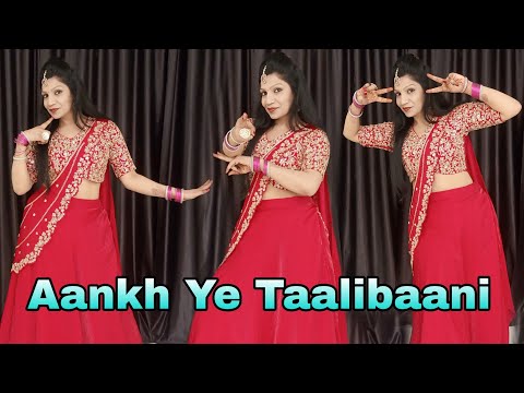 Aakh Ye Taalibaani | Patli Patli Kamar Va Uski | Instagram Viral Song | New Haryanvi Song 2025 