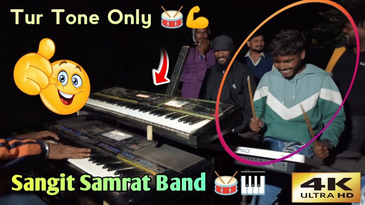 SANGIT SAMRAT BAND 🎹🥁 ONLY TUR TONE ... 💥 At.Gangapur - YouTube