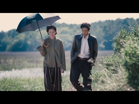 Sophie ve Güneşin Doğuşu - Sophie and the Rising Sun 2016