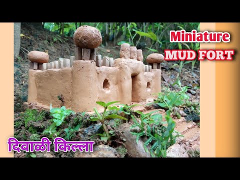 Build a mud fort || How to make diwali fort ( killa) Mud fort miniature ...