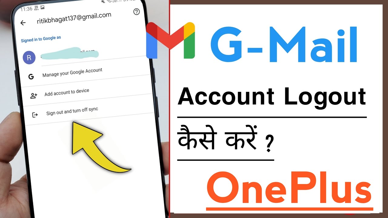 How To Logout Gmail Account in OnePlus Device - YouTube