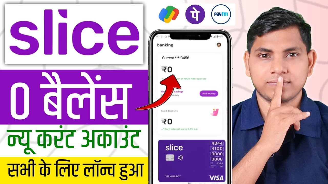 Slice Small finance Bank Current Account Opening Online | Slice ...