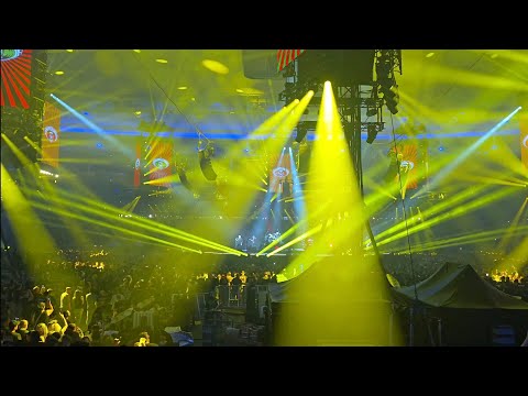 Böhse Onkelz - Mexico Live in Frankfurt 03.07.2026 Mitten Euch Unter Tour 26