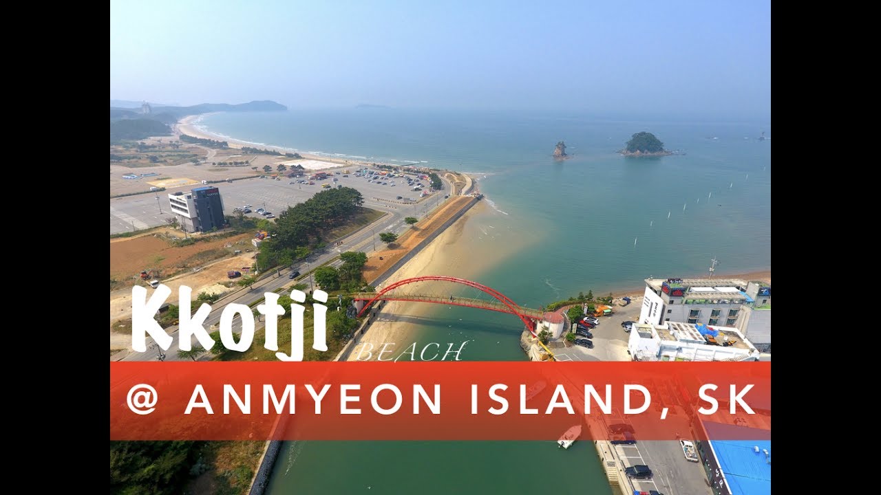 THE MOST BEAUTIFUL PLACE | Anmyeondo Islands (안면도) South Korea - YouTube