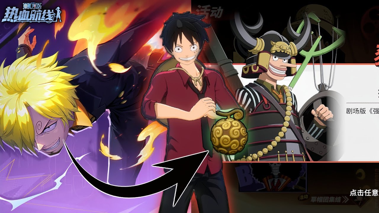 Get NPC USOPP & Play New Event Tag Team PvP !! One Piece Fighting Path ...