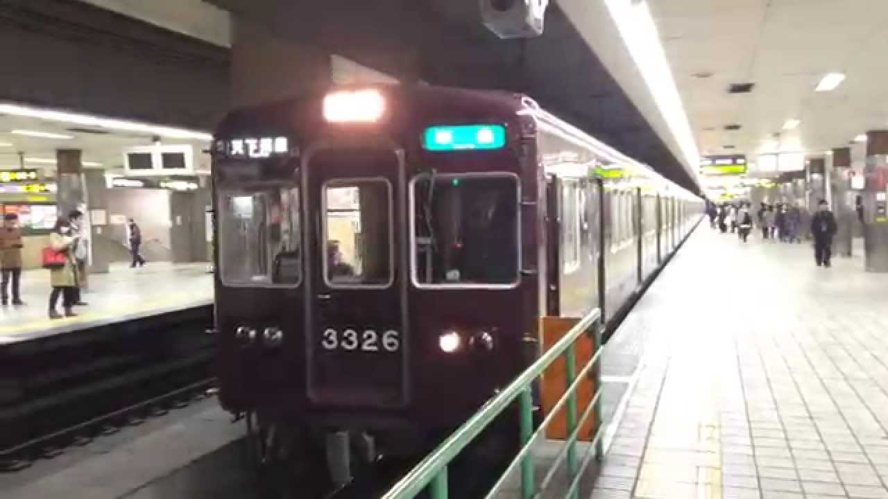 大阪市営地下鉄堺筋線 堺筋本町駅 Osaka subway Sakaisuji Line Sakaisuji-Hommachi Station ...