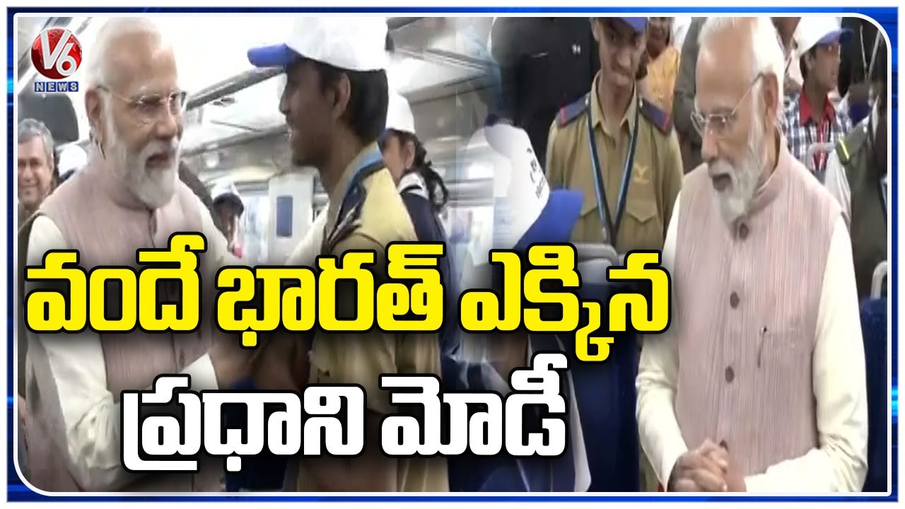 PM Modi Interacts With Children Post Inaugurating Vande Bharat Express ...