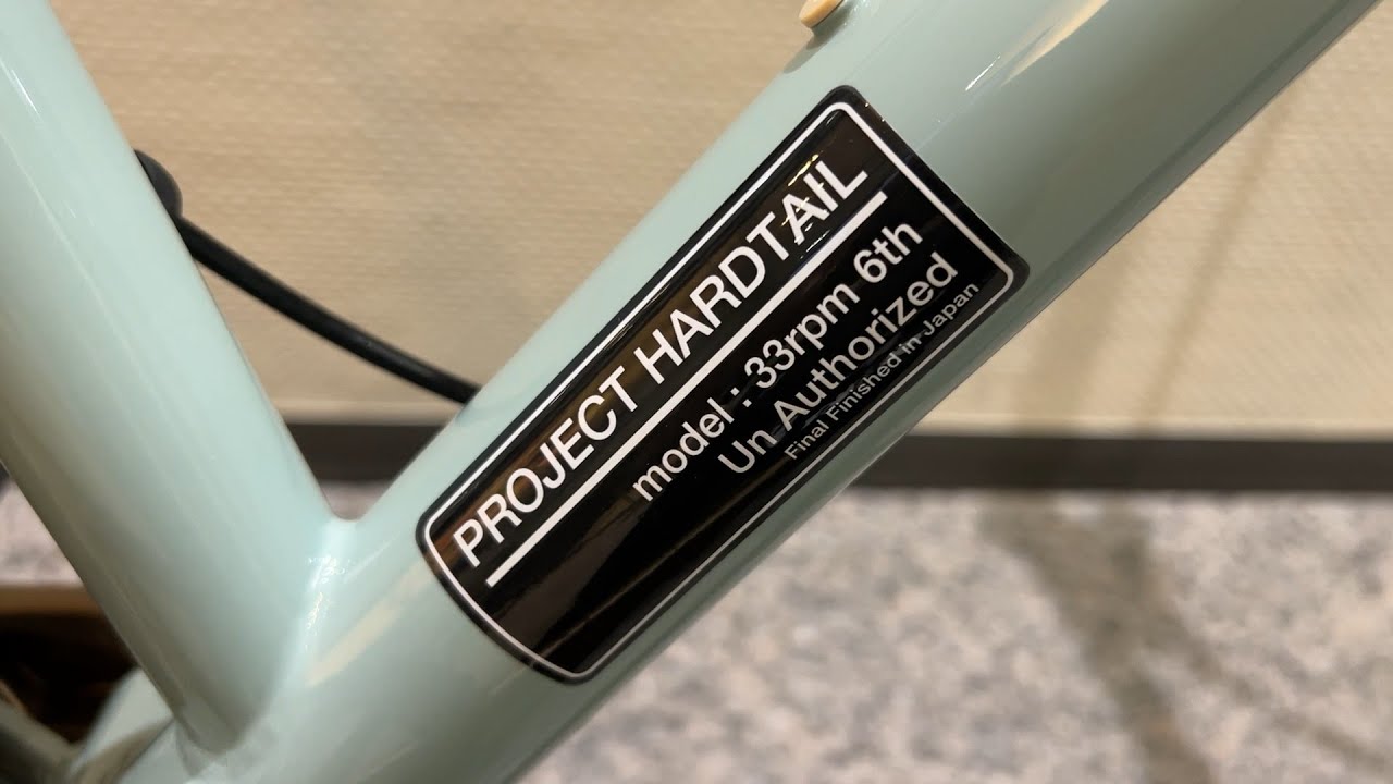 Un Authorized 33rpm BIKE BUILD - YouTube