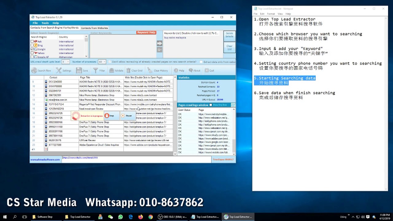 Top Lead Extractor - YouTube