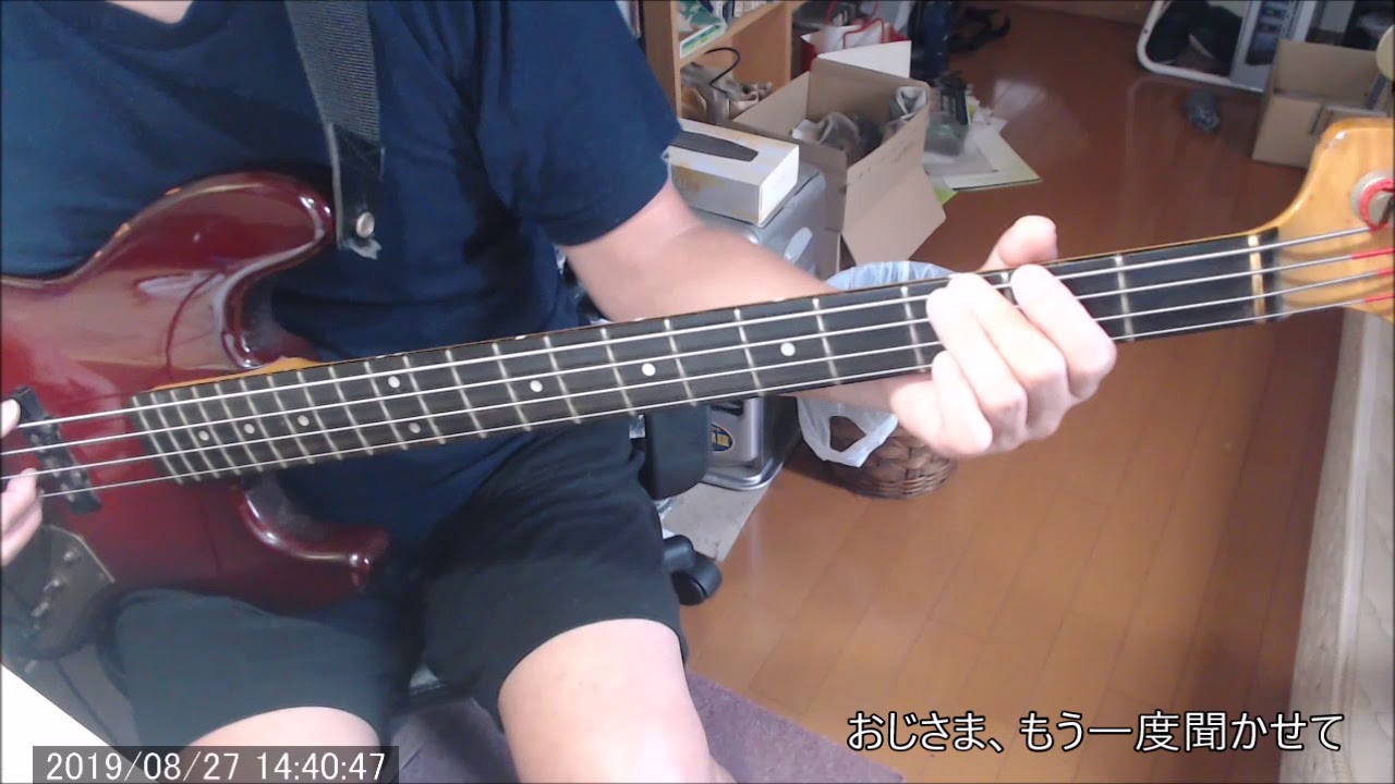 HEY NINETEEN - STEELY DAN - BASS COPY - YouTube