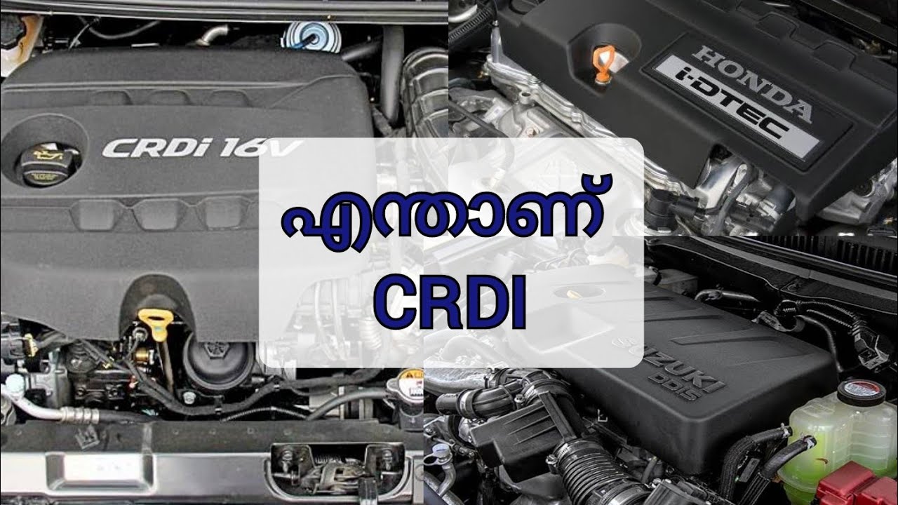 CRDI - Common Rail Direct Injection - YouTube
