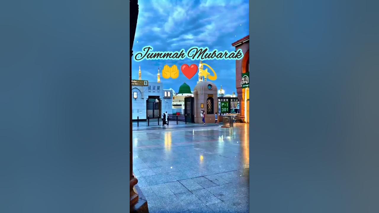 Jummah Mubarak Durood ️its Friday ️durood Shareef Status Durood Shareefshorts Viral